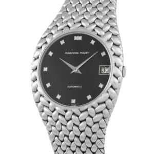 Rare Watches: New & Vintage Rare Watches