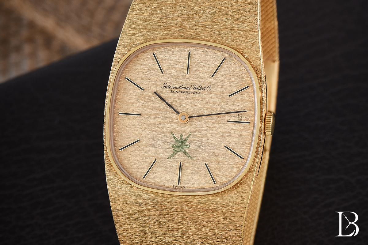 What is a Khanjar Dial Watch?