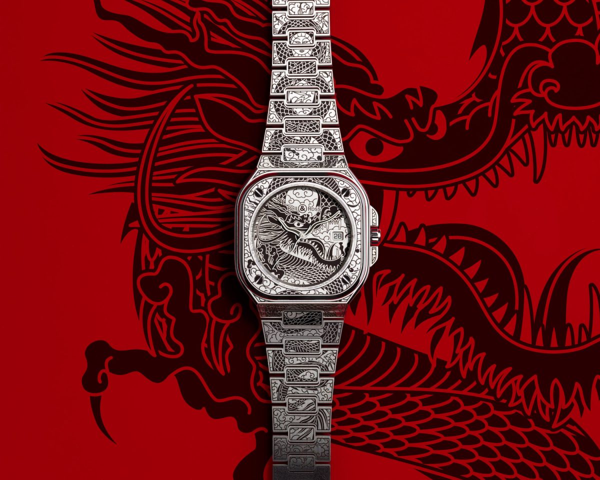 Dragon Watches: 12 Luxury Watches for the Year of the Dragon