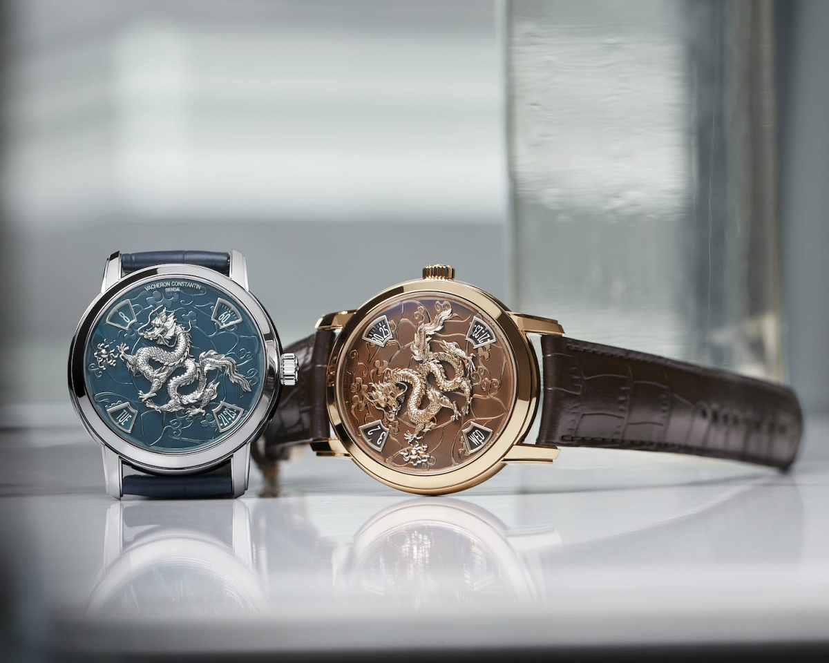Dragon Watches: 12 Luxury Watches for the Year of the Dragon