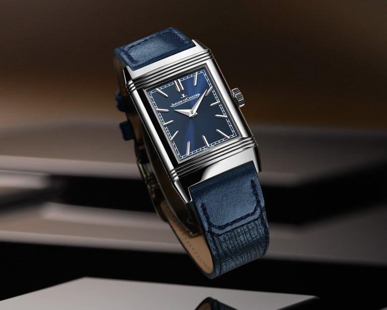 Jaeger-LeCoultre Reverso Tribute: Three Fall 2024 Models